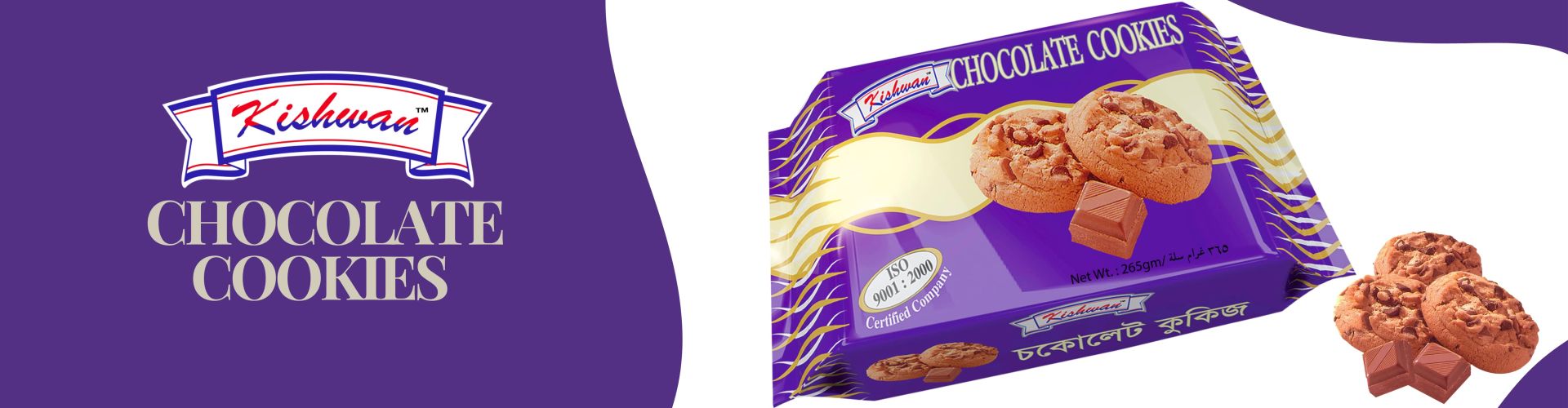 Welcome to KISHWAN | A Loving Brand