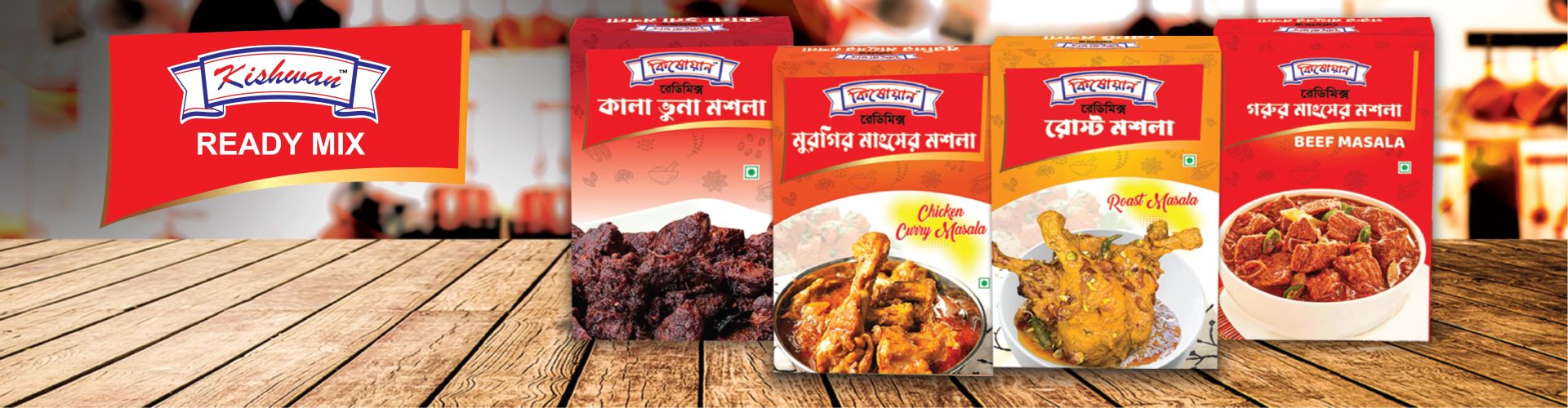 Welcome to KISHWAN | A Loving Brand